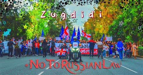 არა რუსეთს კი ევროპას მუშენ თიშენ Public Group Facebook