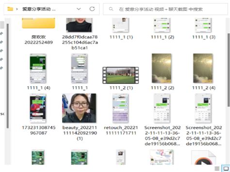143期 泰科微力量行政管理学院因爱感动为爱行动行政管理学院 爱在日常才不寻常 把分享欲留给父母 完满教育