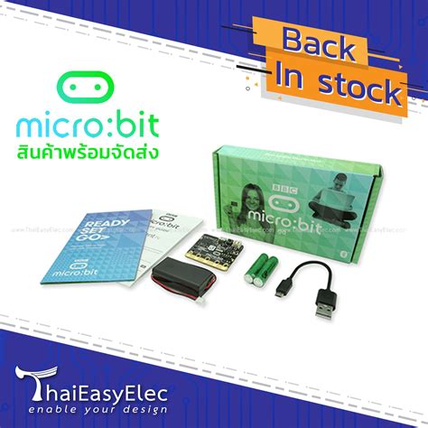 thaieasyelec กลับมาแล้ว bbc micro bit go bundle