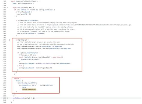 前端 浅析 vite plugin legacy 插件实现与配置应用 哈啰技术 segmentfault 思否
