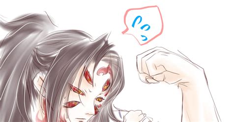 腐向け 縁巌ツイタイログ⑤ わふのイラスト Pixiv