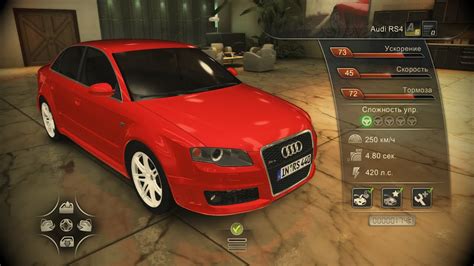 Tdu2 Rs Audi Rs4 Youtube