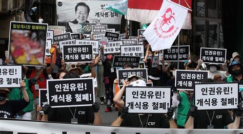 调查：近9成韩国人对吃狗肉持负面看法