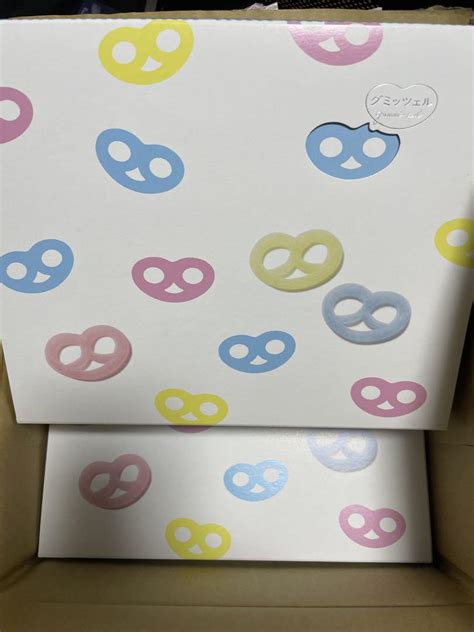 【新品未開封】 グミッツェルbox30個セット 2箱 メルカリ