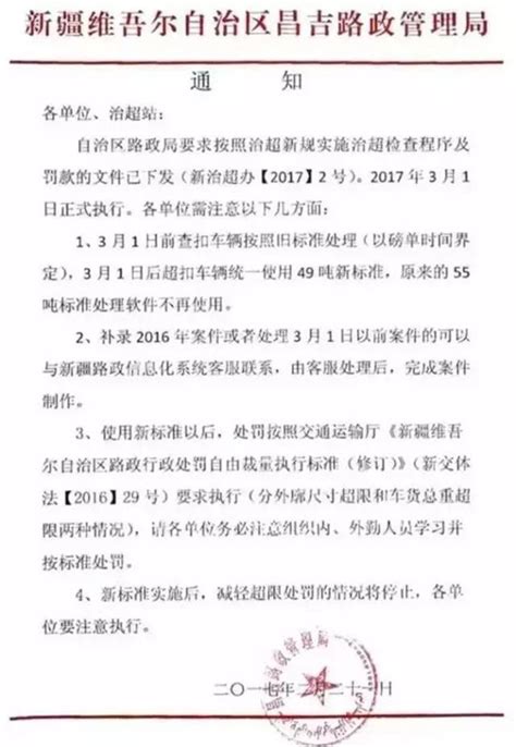 Find Cn