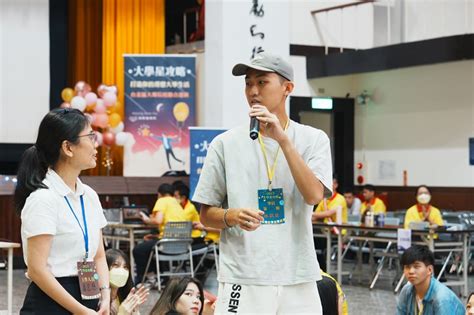 青春有你 精彩可期 台北道場學界「大學星攻略」迎新活動 發一崇德電子報