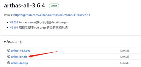 Java线上问题跟踪工具arthas的第一次使用 Lybingyu 博客园 Java线上问题跟踪工具arthas的第一次使用 Lybingyu 博客园
