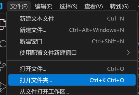 vue企业开发实战第一章 大觅环境的搭建（保姆级教程） csdn博客