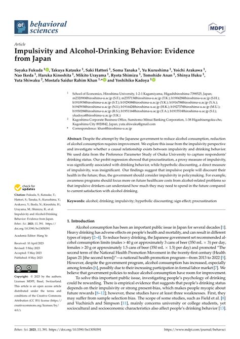 Pdf Impulsivity And Alcohol Drinking Behavior Evidence From Japan