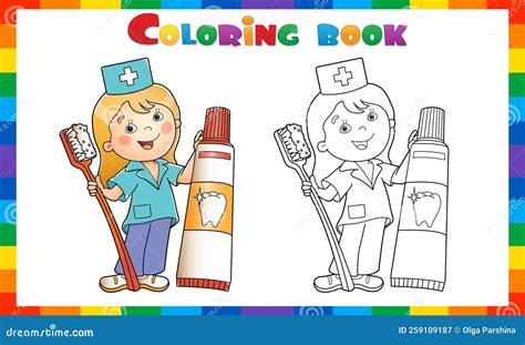 Toothpaste Coloring Page
