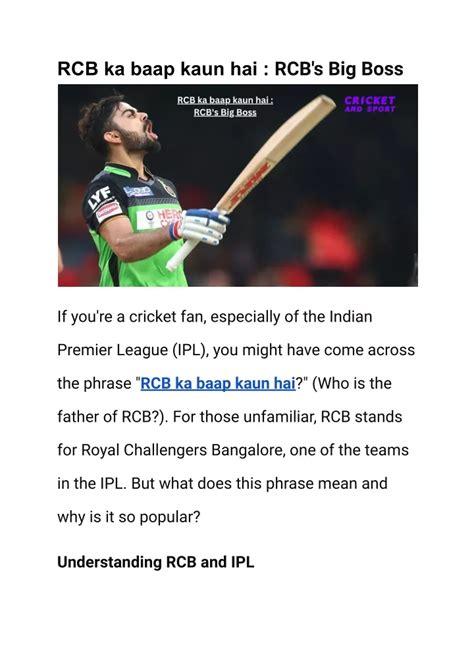 Ppt Rcb Ka Baap Kaun Hai Rcbs Big Boss Powerpoint Presentation Free Download Id 13014810