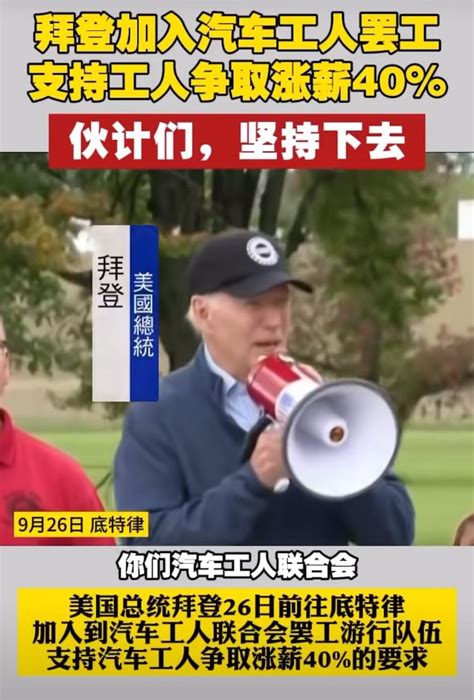 美国本周五或发生 30 年来首次全国性铁路罢工，原因为何？若发生会对美国社会造成哪些冲击？ 知乎
