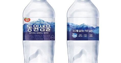 동원fandb 동원샘물 친환경 상품 ‘그린스타 인증 획득