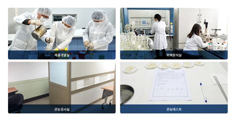 New한국식품정보원