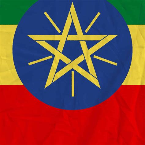 Ethopia Flag Eloquent Displays And Decor