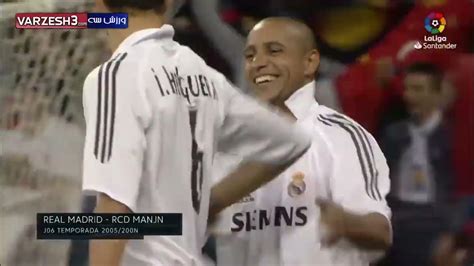 20 گل برتر روبرتو کارلوس در تاریخ لالیگا Youtube