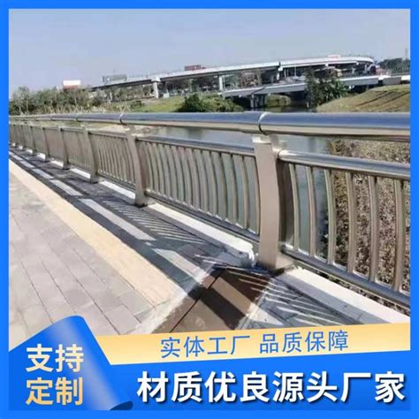 聊城市聚晟新材料科技有限公司中商114