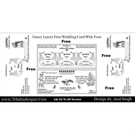 5 Wedding Card Name Box Clipart Design