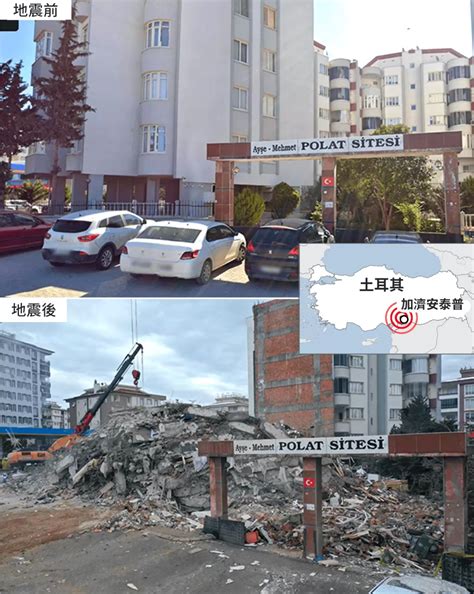 专家：地震被困者少数可存活5至6天，未来5年是次生灾害高发期腾讯新闻