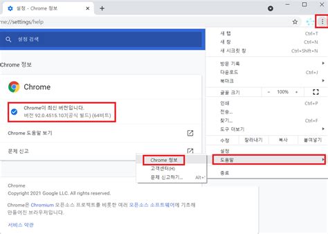 Python Selenium “this Version Of Chromedriver Only Supports Chrome