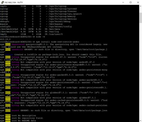 Обновление Node Js на версию 14 Программное обеспечение Wiren Board Support
