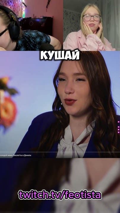 ЭТО НЕЛЬЗЯ КУШАТЬ Youtube