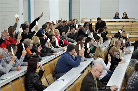 НСА Общо събрание на Факултет Кинезитерапия туризъм и спортна анимация