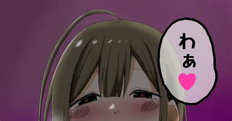 シャニマス ほんきをだす桑山千雪 むみろのイラスト Pixiv