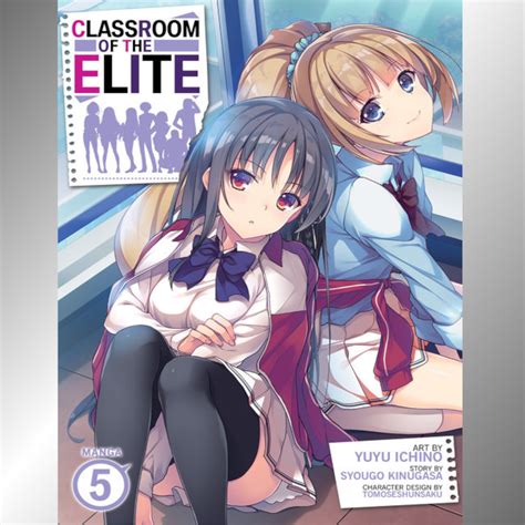 Classroom Of The Elite Volume 5 Venture Trade Co