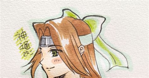 艦隊これくしょん 艦隊これくしょん 神通改二 みみぃのイラスト Pixiv