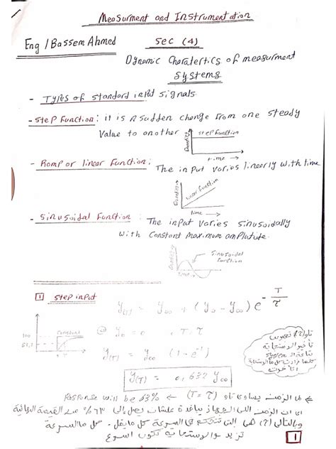sec 4 pdf