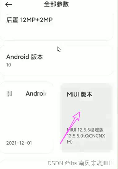 项目的打包vscode项目打包 Csdn博客