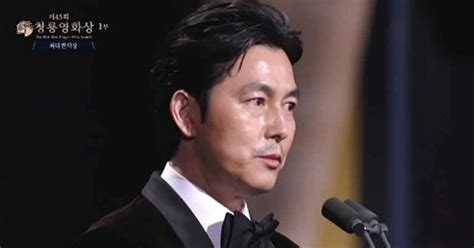 정우성 청룡영화상 참석 “모든 질책 안고 갈 것…아들에 대한 책임 다할 것”