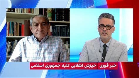 ايران اينترنشنال On Twitter فرج سرکوهی، نویسنده و روزنامه‌نگار از ویژگی‌های انقلاب زن زندگی