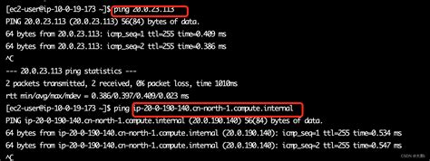 Aws Vpc 对等连接（不同vpc之间的内网互通） 阿里云开发者社区