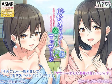 【4 12】今日発売の注目作品一覧 全81 4作（成人向け作品）22 Dlチャンネル みんなで作る二次元情報サイト！