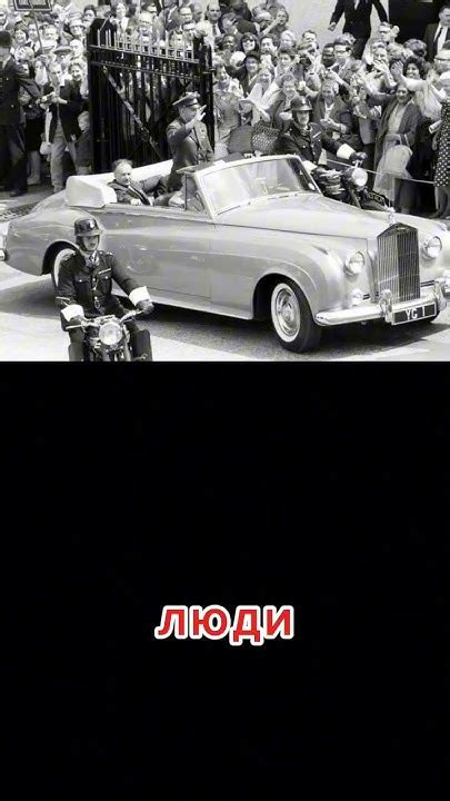 Юрий Гагарин в Лондоне #fact #история #facts - YouTube