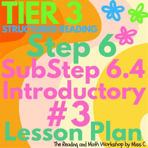 Substep 64 Dyslexia Lesson Plan Introductory 3 Tpt
