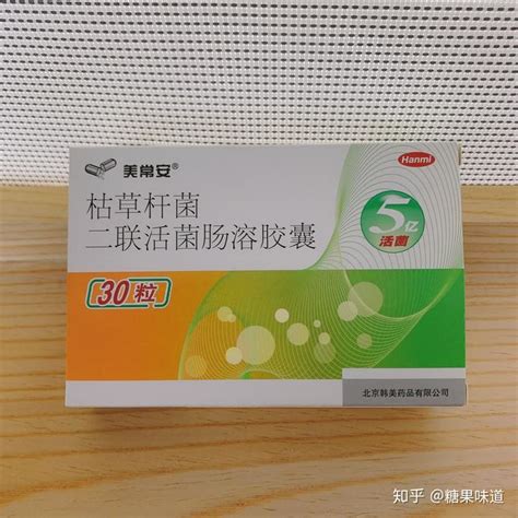 没想到这次健胃消食片和美常安惊艳到我了 知乎