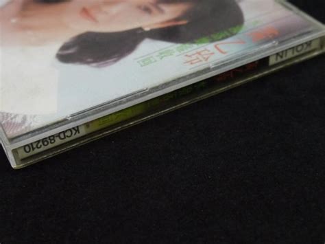 【阿輝の古物】cd日本壓片 黃乙玲 水潑落地難收回 第12首跳針 歌詞泛黃無ifpid141元起標無底價 Yahoo奇摩拍賣