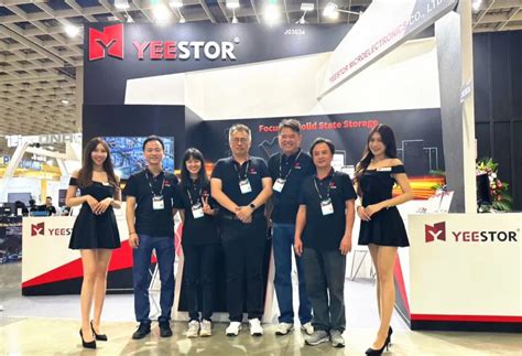 Yeestor 得一微电子股份有限公司 专注固态存储