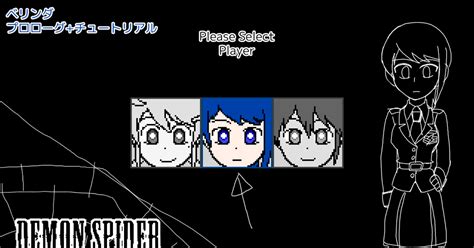 Dsp】 【dsp】天国【プロローグ】 旧約・桃太郎・v引退済のマンガ 【dsp】チュートリアル Pixiv
