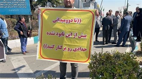 معترضان به تجاوز ورزشکاران دوومیدانی به یک دختر در کره جنوبی وزارت ورزش را