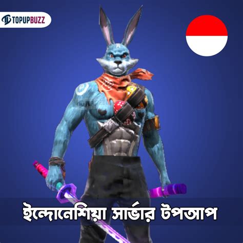 Indonesia Server [uid]