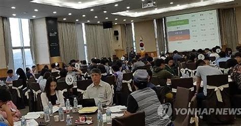 김해시 아동친화도시 조성 위한 시민의견 수렴