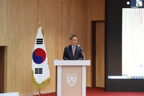 Lee Hyung Taek Head Of Chungbuk National Universitys Office Of