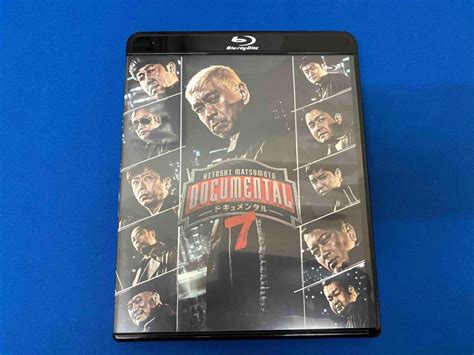 Jp Hitoshi Matsumoto Presents ドキュメンタル シーズン7blu Ray Disc