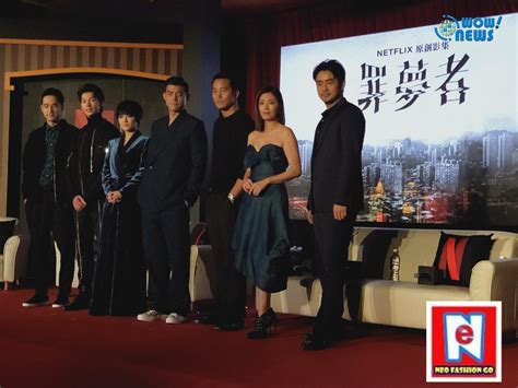 Netflix 首部華語原創《罪夢者》張孝全 賈靜雯 王柏傑 范曉萱 章立衡 聯手啟動上線 Enews新聞網