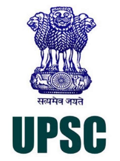 Upsc कल आएगा यूपीएससी सिविल सेवा प्रारंभिक परीक्षा का नोटिफिकेशन
