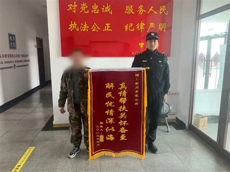 佳木斯公安：那些警民之间的暖心故事，让温暖与感动常在~澎湃号·政务澎湃新闻 The Paper